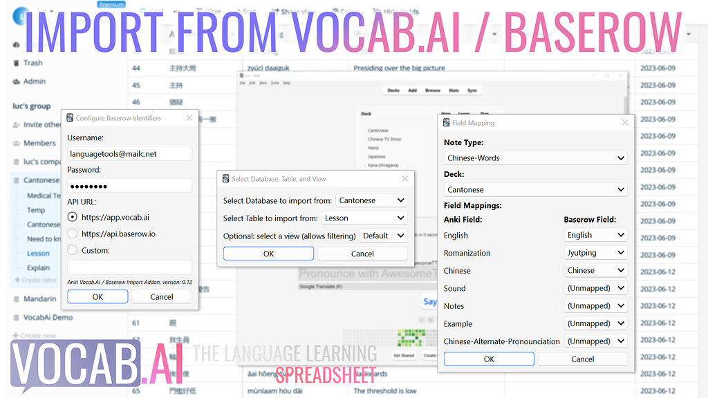 Baserow to Anki Flashcards import plugin - Made with Baserow - Baserow